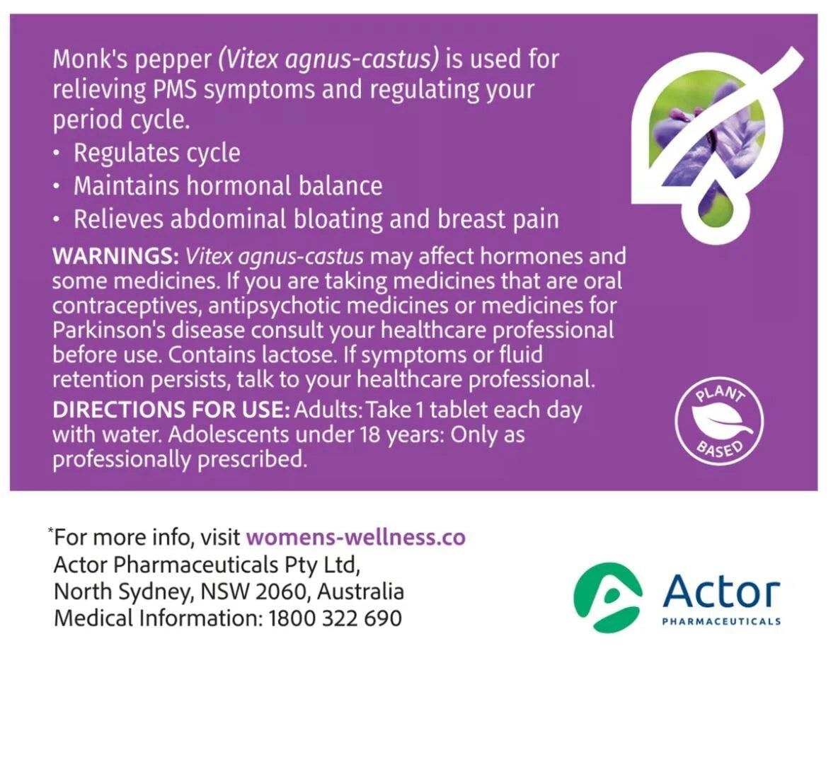 Premular 30 Tablets – AS Beauty & Health