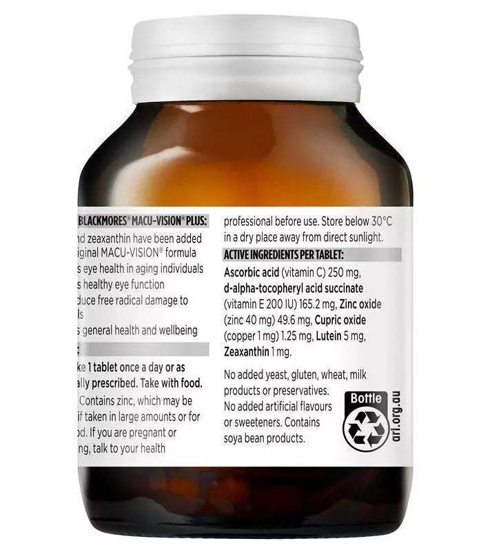 Blackmores Macu-Vision Plus 120 Tablets – AS Beauty & Health