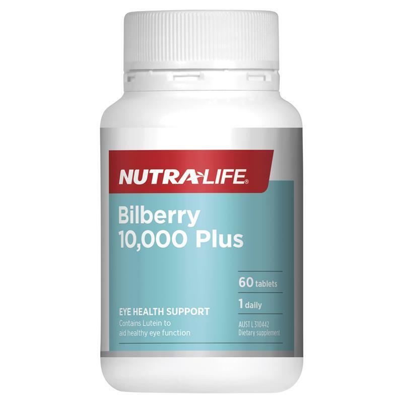 Nutra-Life Ginkgo 7500 Plus 60 Capsules – AS Beauty & Health